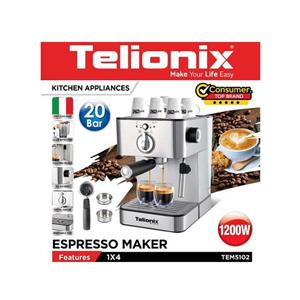 قیمت و خرید اسپرسوساز تلیونیکس مدل telionix TEM5102