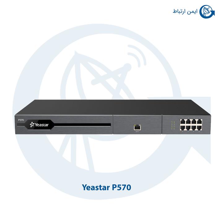 قیمت و خرید مرکز تلفن یستار مدل P570