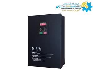 قیمت و خرید اینورتر TETA تتا 100 اسب سه فاز MA510