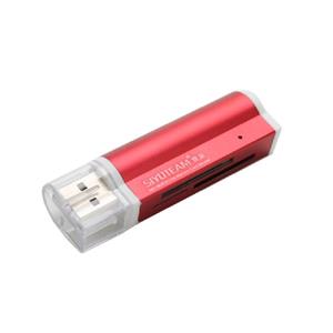 قیمت و خرید کارت‌خوان سایوتیم مدل SY-662