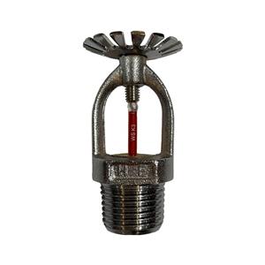 قیمت و خرید اسپرینکلر همیار انرژی مدل N236