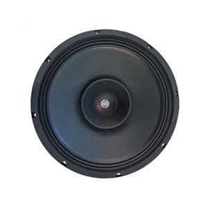 قیمت و خرید اسپیکر زیکو مدل ZF 1220