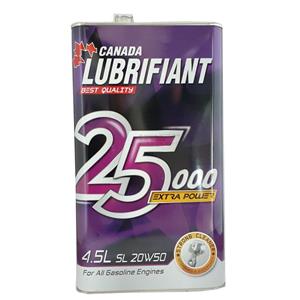 قیمت و خرید روغن موتور خودرو کانادا لوبریفنت مدل 25000 SL 20W-50 حجم 4500 میلی لیتر