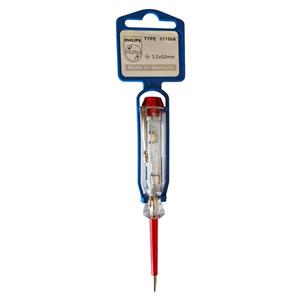 قیمت و خرید فازمتر فیلیپس مدل AR-17150A
