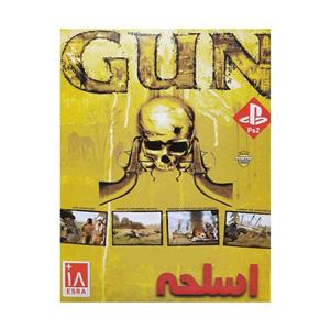 قیمت و خرید بازی اسلحه مخصوص ps2