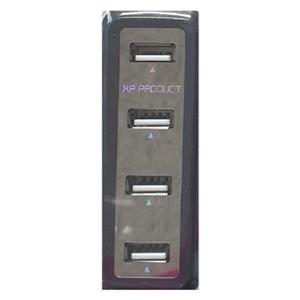 قیمت و خرید هاب 4 پورت 2.0 USB ایکس پی پروداکت مدل XP-H846
