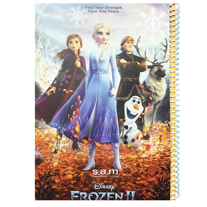قیمت و خرید دفتر مشق 40 برگ سم مدل frozen-20 کد 126604