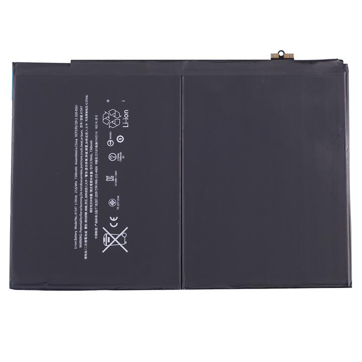 قیمت و خرید باتری تبلت مدل A1547 ظرفیت 7340 میلی آمپرساعت مناسب برای ...