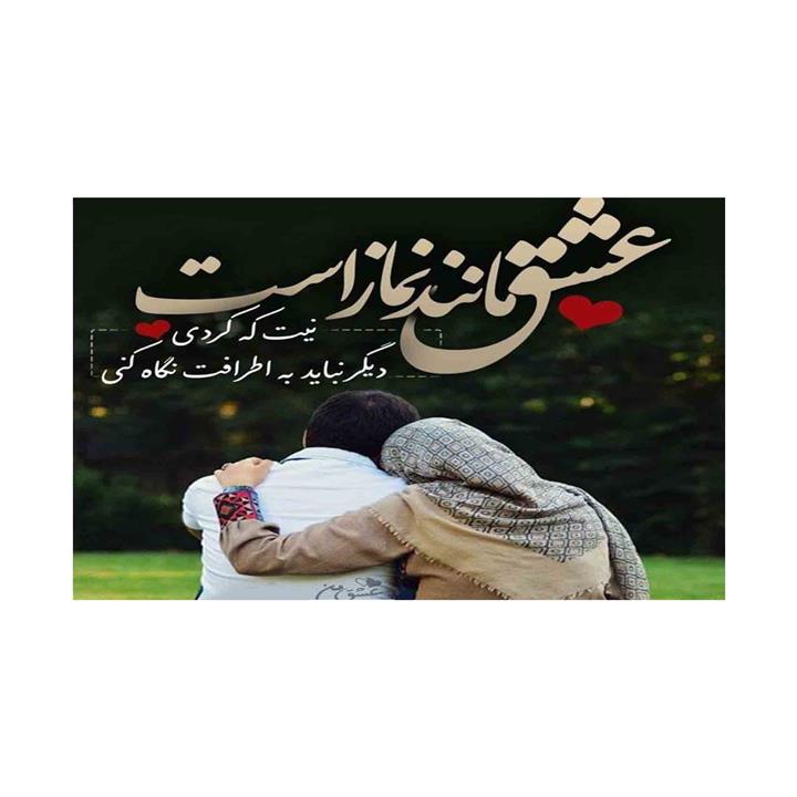 قیمت و خرید کارت پستال رادکس مدل s132