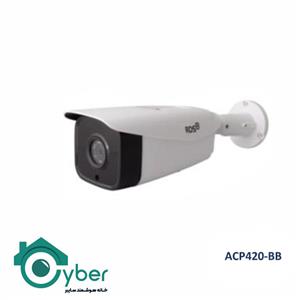 قیمت و خرید دوربین مداربسته RDS مدل ACP420-BB