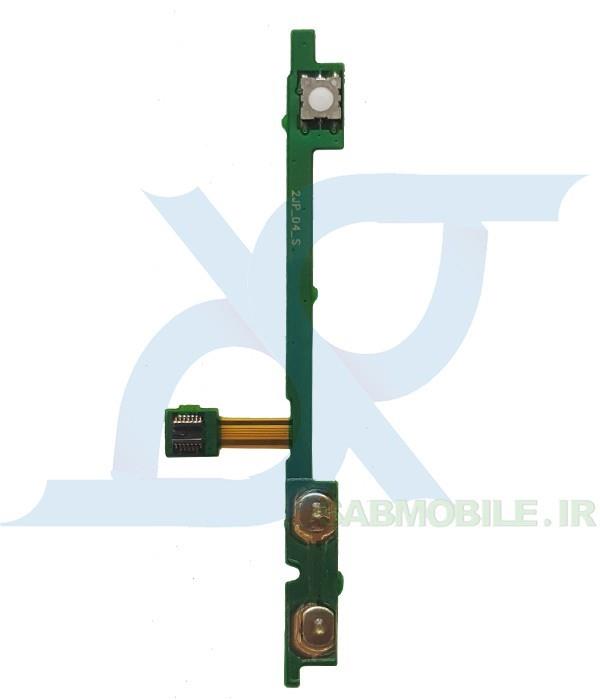 قیمت و خرید فلت کابل نوکیا FLAT CABLE NOKIA N79 VOLOME