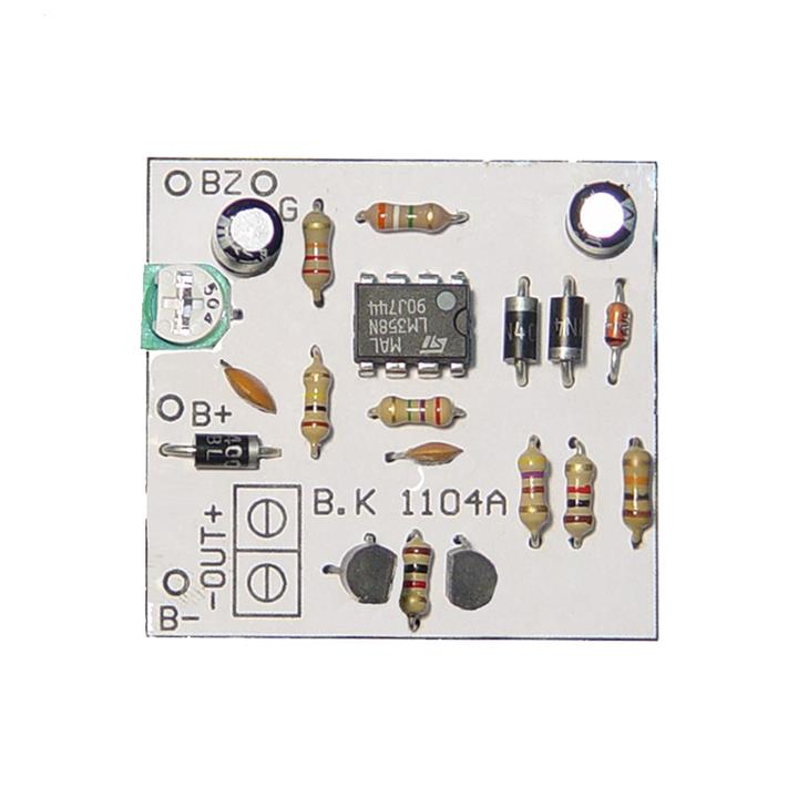قیمت و خرید کیت آموزشی دزدگیر موتور مدل BK-1104B
