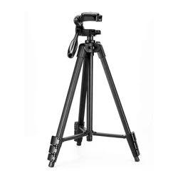 قیمت و خرید سه پایه نست مدل NEST NT-510 Tripod