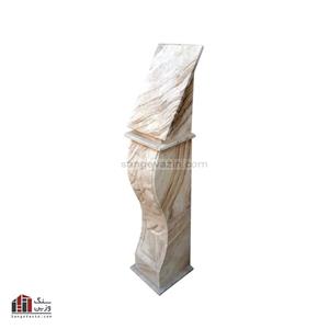 قیمت و خرید پایه آیفون شایان کد dps110