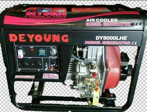 قیمت و خرید موتور برق ۷/۵ کیلو گازوئیلی دیونگ مدل DY8000LHE