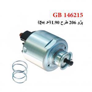 قیمت و خرید اتوماتیک استارت پژو 206 طرح L90