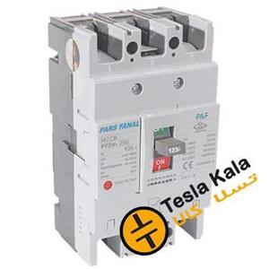 قیمت و خرید کلید اتوماتیک پارس فانال 250 آمپر غیرقابل تنظیم حرارتی-مغناطیسی-PF3N-50KA