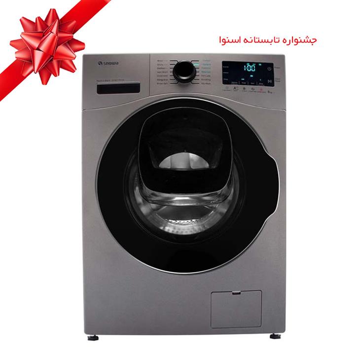 قیمت و خرید ماشین لباسشویی اسنوا سری واش این واش 8 کیلویی مدل SWM-84617