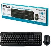 قیمت و خرید کیبورد و موس بیسیم مولتی مدیا Macher MR-W415