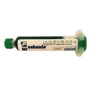 قیمت و خرید چسب یو وی مکانیک مدل LY-UVH900 حجم 10 میلی لیتر بسته 2 عددی