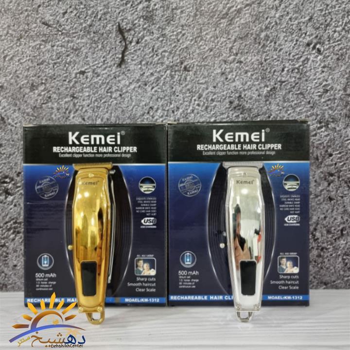 قیمت و خرید ریش تراش خط زن شارژی کیمی KEMEI مدل KM-1312