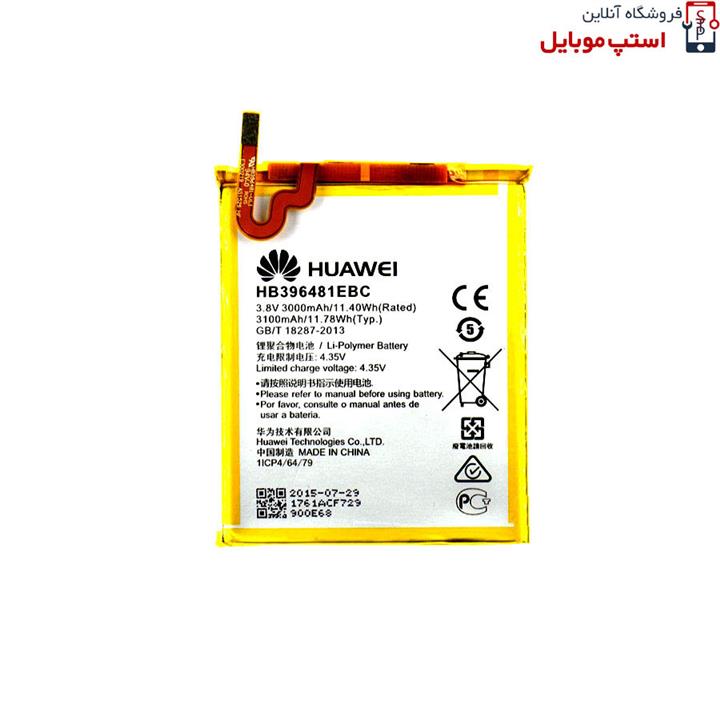 قیمت و خرید باتری اصلی گوشی هوآوی Honor 5A مدل HB396481EBC