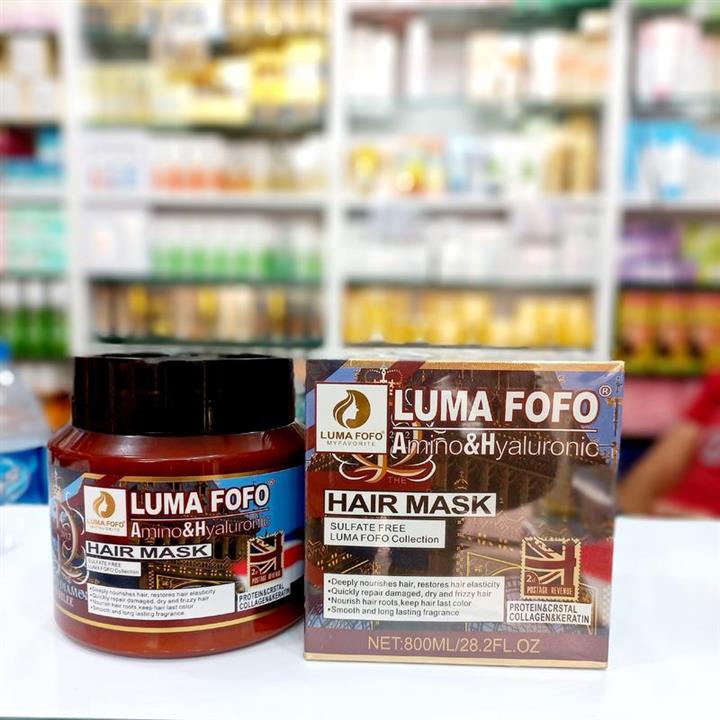 قیمت و خرید ماسک مو لوما فوفو حاوی پروتئین Luma FoFo Protein Brazilian ...
