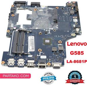 قیمت و خرید مادربرد لپ تاپ لنوو G585 گرافیک اینتل