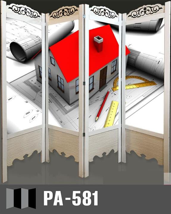 قیمت و خرید پاراوان تصویری گوناگون PA-581