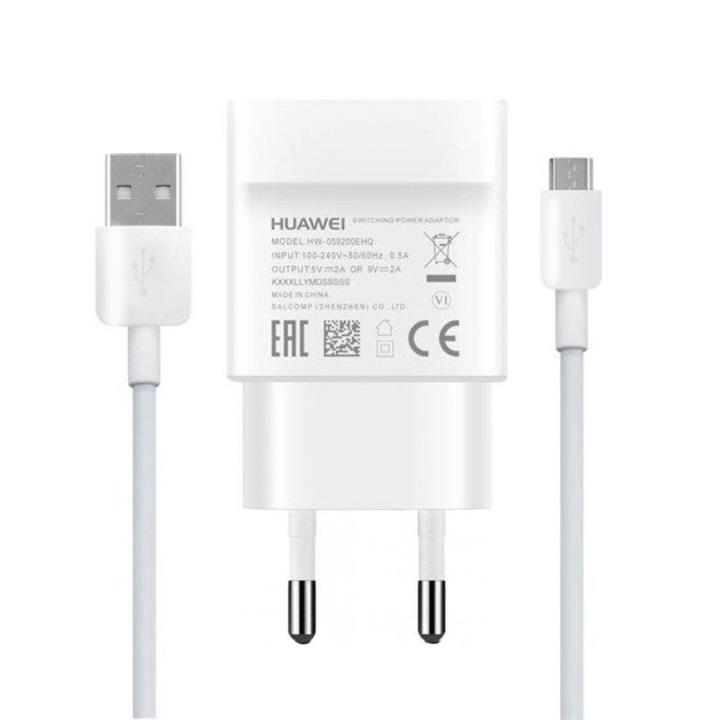 قیمت و خرید شارژر دیواری هوآوی مدل HW525 به همراه کابل تبدیل MicroUSB