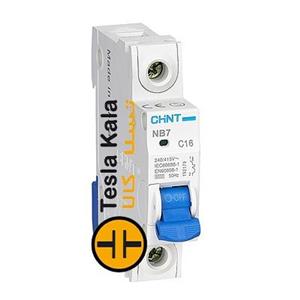 قیمت و خرید کلید مینیاتوری تک پل تک فاز 10 آمپر 6 کیلو آمپر CHINT سری NB7-1P C