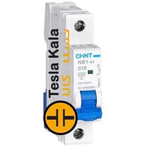 قیمت و خرید کلید مینیاتوری تک پل تک فاز 63 آمپر 6 کیلو آمپر CHINT سری NB1-63/1P C63