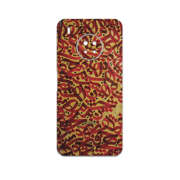 قیمت و خرید برچسب پوششی ماهوت مدل Nastaliq-6 مناسب برای گوشی موبایل ...