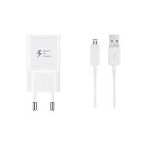 قیمت و خرید شارژر دیواری مدل EP TA2000 به همراه کابل تبدیل microUSB