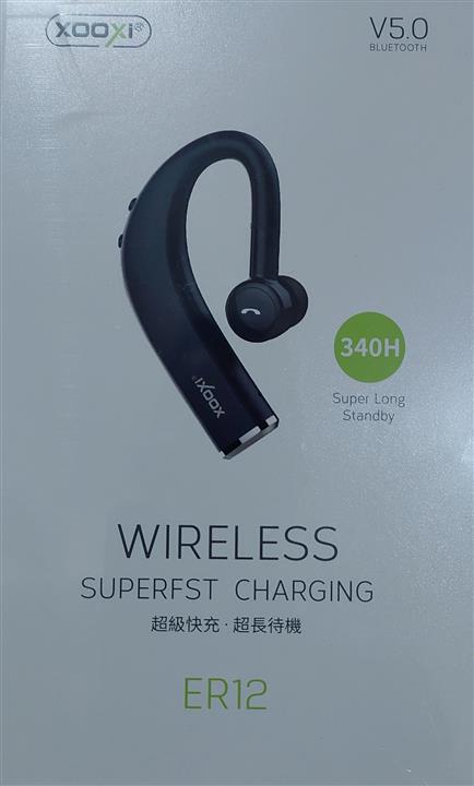 قیمت و خرید هندزفری بلوتوث مدلer12 Xooxi