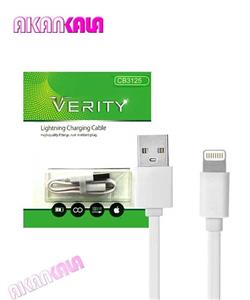 قیمت و خرید کابل تبدیل USB به لایتنینگ وریتی مدل CB3125 طول 0.2 متر