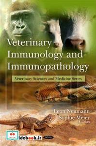 قیمت و خرید Veterinary Immunology and Immunopathology