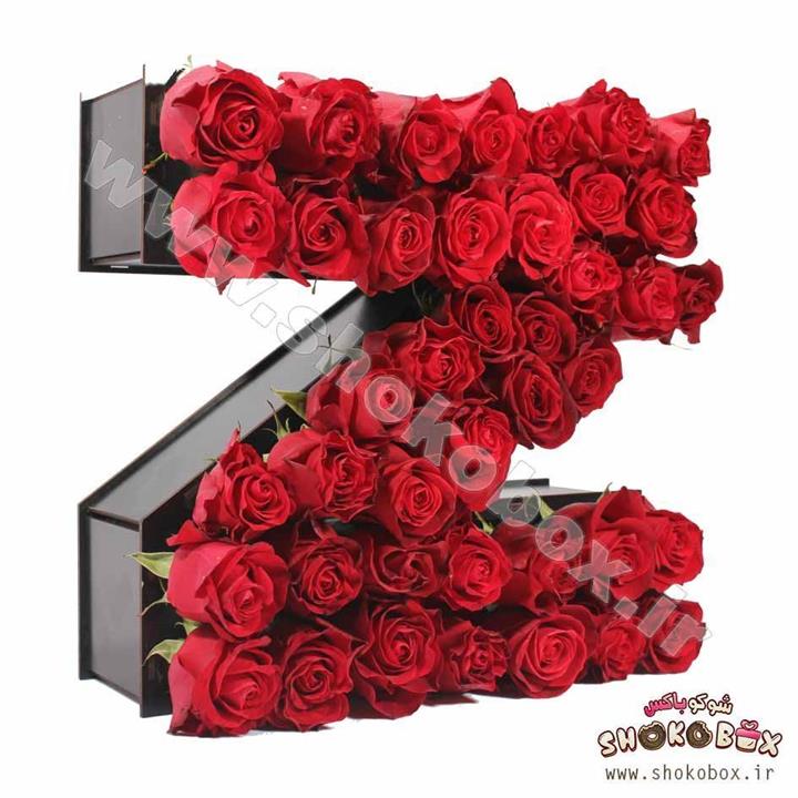 قیمت و خرید جعبه و باکس جعبه گل رز باکس گل رز حروف انگلیسی