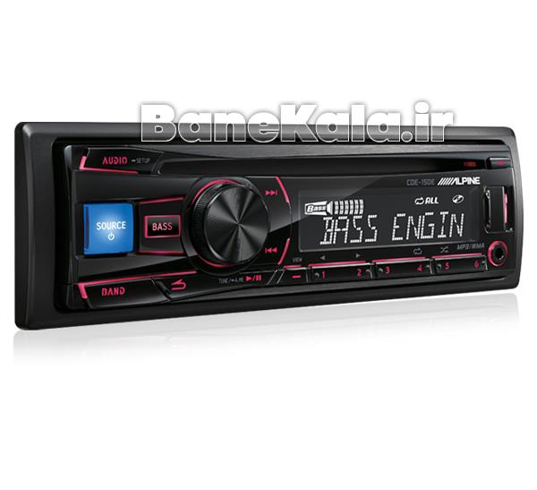 قیمت و خرید CDE-150E پخش صوتی آلپاین Alpine