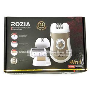 قیمت و خرید موکن 4 کاره روزیا مدل rozia hb-6006