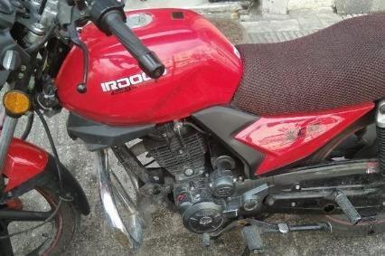 قیمت و خرید موتور سیکلت ایران دوچرخ XY150-10B دنده ای 1395