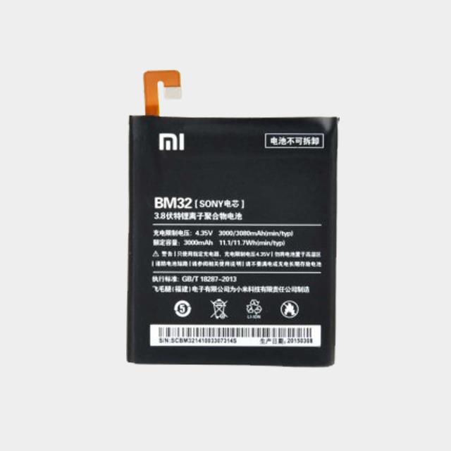 قیمت و خرید باتری موبایل شیائومی مدل BM32