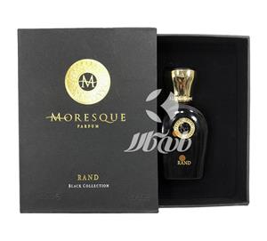 قیمت و خرید تستر باکس اصلی Moresque مدل Rand
