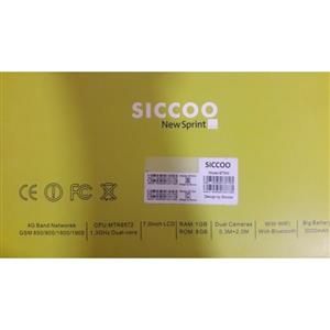 قیمت و خرید تبلت سیسکو SICCOO E70w