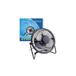 قیمت و خرید پنکه شارژی همراه ونوس VENOUS PV-F916