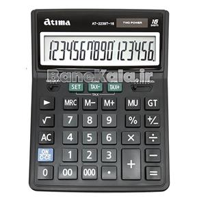 قیمت و خرید ماشین حساب Atima مدل AT-2239T