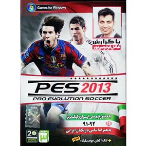 قیمت و خرید بازی PES 2013 مخصوص PC PES 2013 PC Game